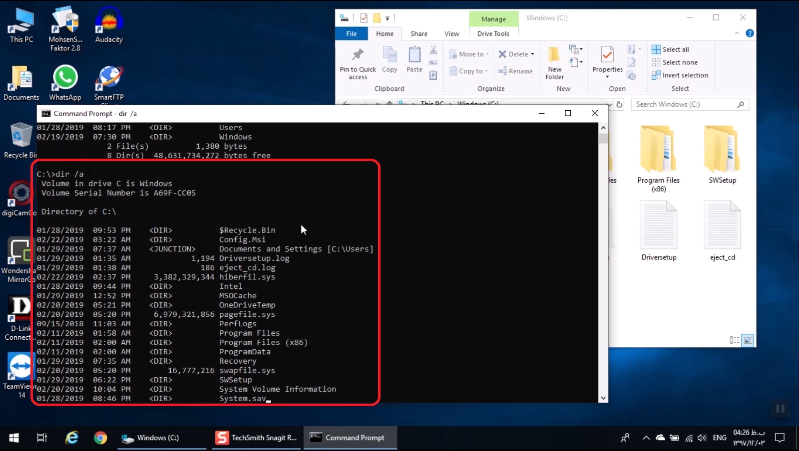 آموزش CMD مقدماتی - معرفی Command Prompt برای افراد مبتدی و توضیح مفاهیم آن