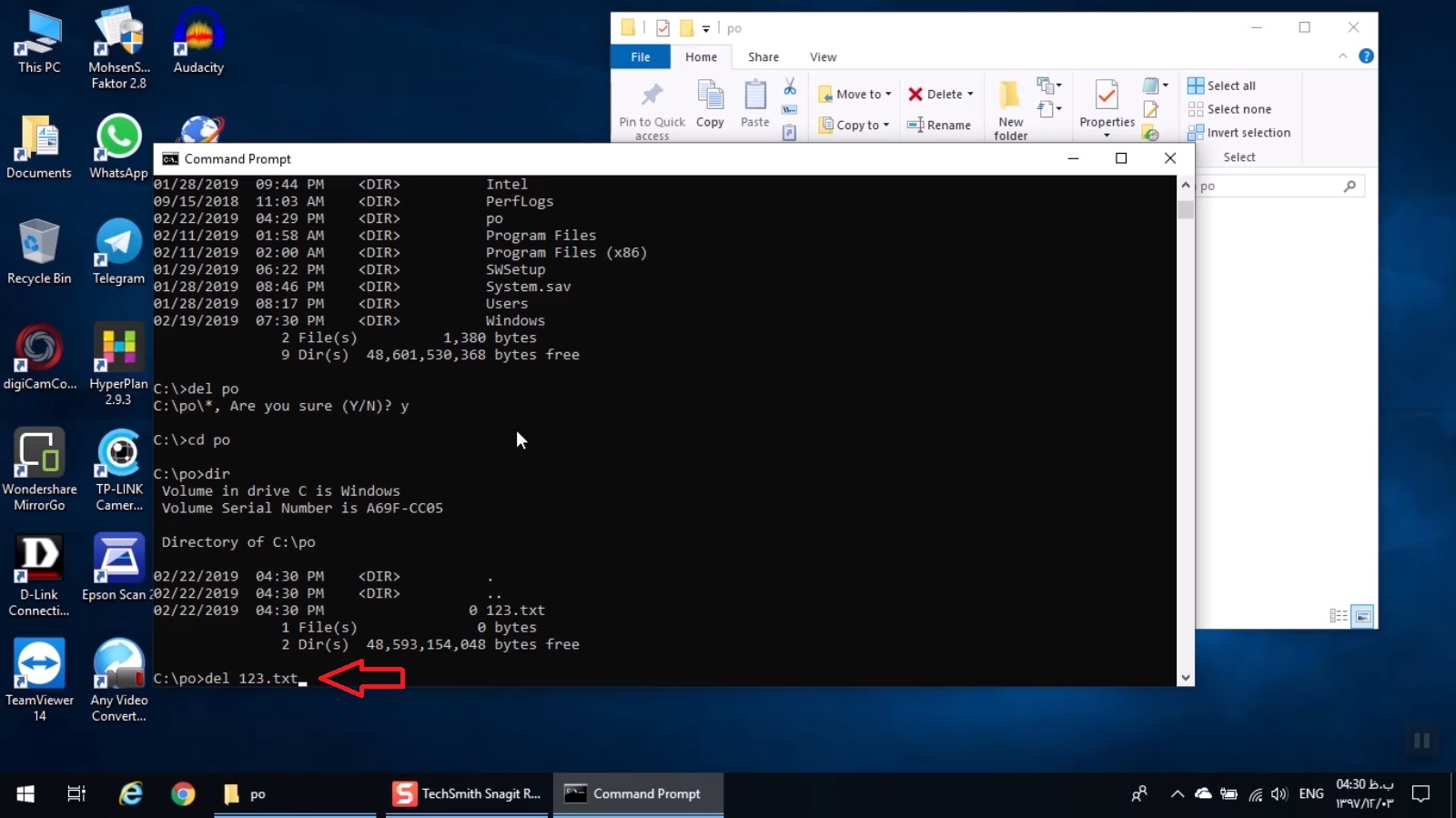 آموزش CMD مقدماتی - معرفی Command Prompt برای افراد مبتدی و توضیح مفاهیم آن